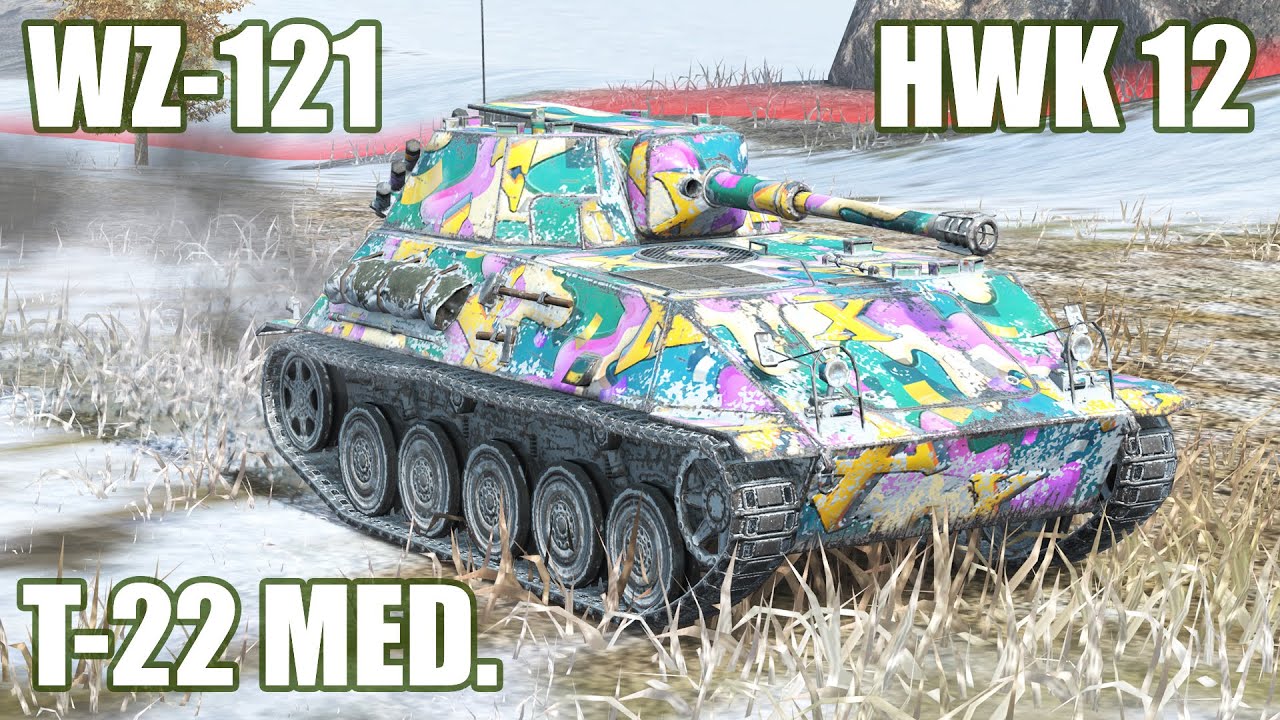 T-22 Med., WZ-121 & HWK 12 WoT Blitz Replays - YouTube