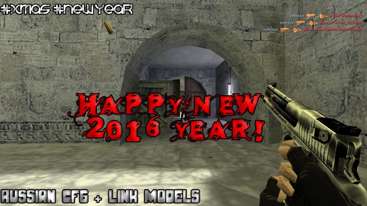 ⚠ COUNTER STRIKE HAPPY NEW YEAR CLIP [RUSSIAN CFG + SKINS IN DESC ...