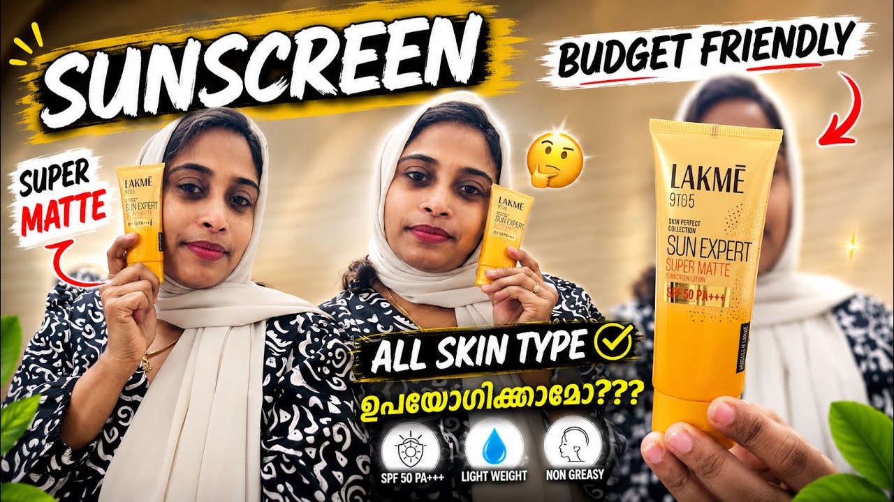 LAKME 9to5 sun expert super matte sunscreen lotion SPF PA+++ detailed ...