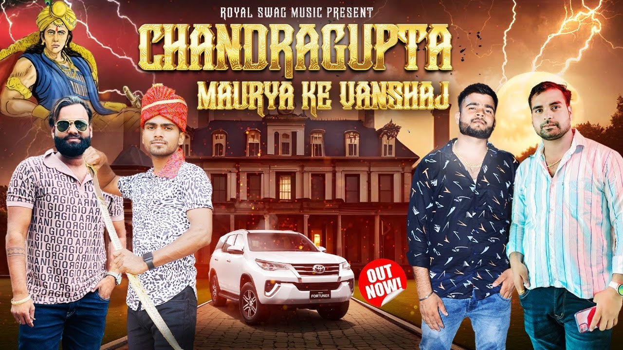 Chandragupta Maurya Ke Vanshaj | New song | Shakya song 2023 | Abhishek ...