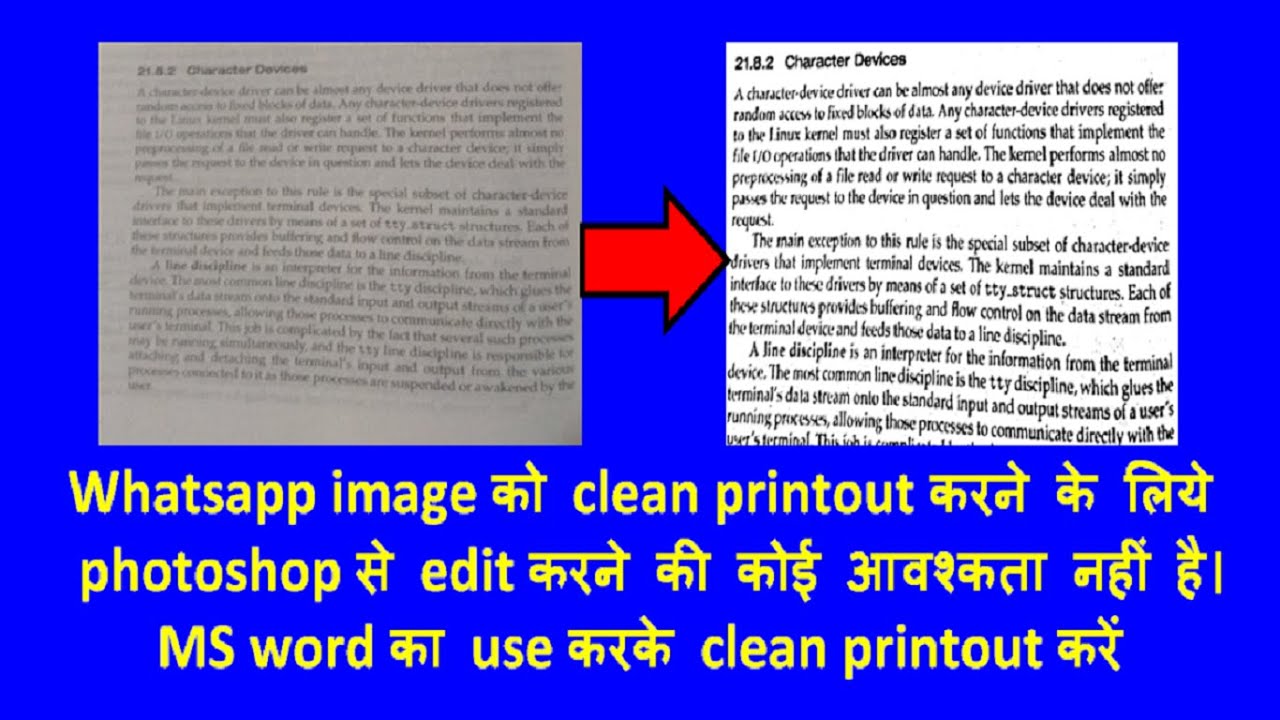 How To Print Whatsapp Images Without Using Photoshop Print Whatsapp how-to-print-whatsapp-images-without-using-photoshop-print-whatsapp