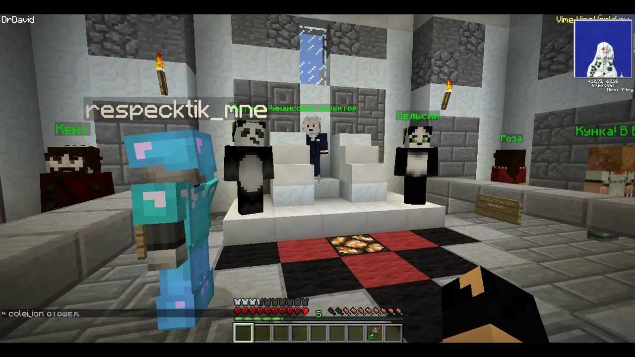 LP VimeWorld (vime) Скучный день 5 серия - YouTube