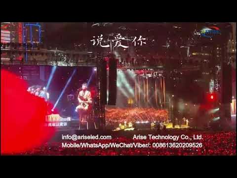 Jay Chou's Concert Transparent LED Display Screen周杰伦演唱会《说爱你》《粉红海洋》《Mojito》《双节棍》《告白气球》《明明就 ...