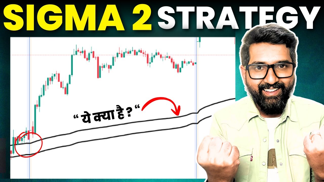 Sigma 2 Strategy | Intraday Trading Strategy | Option Trading Strategy ...