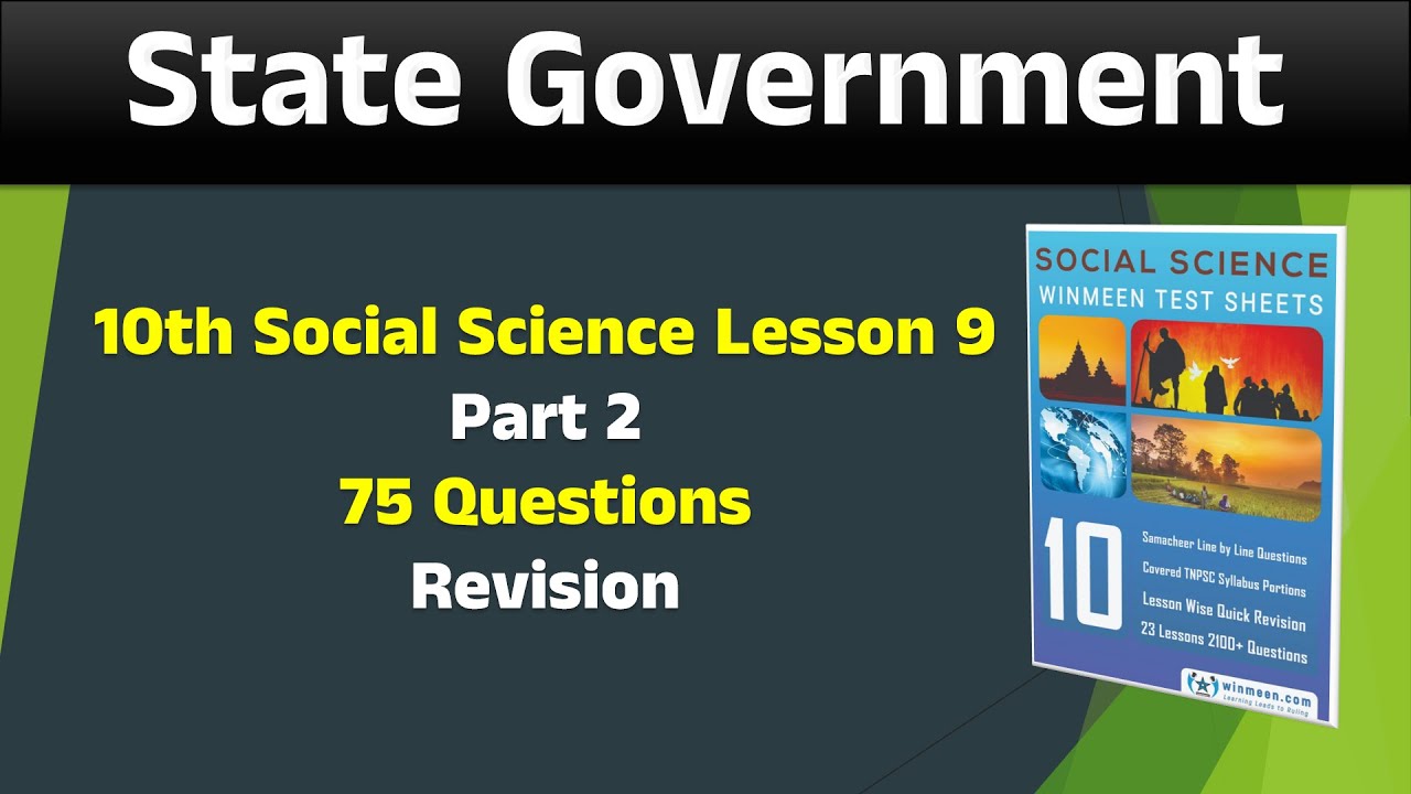 State Government Questions 10th Social Science Lesson 9 Part 2 - YouTube
