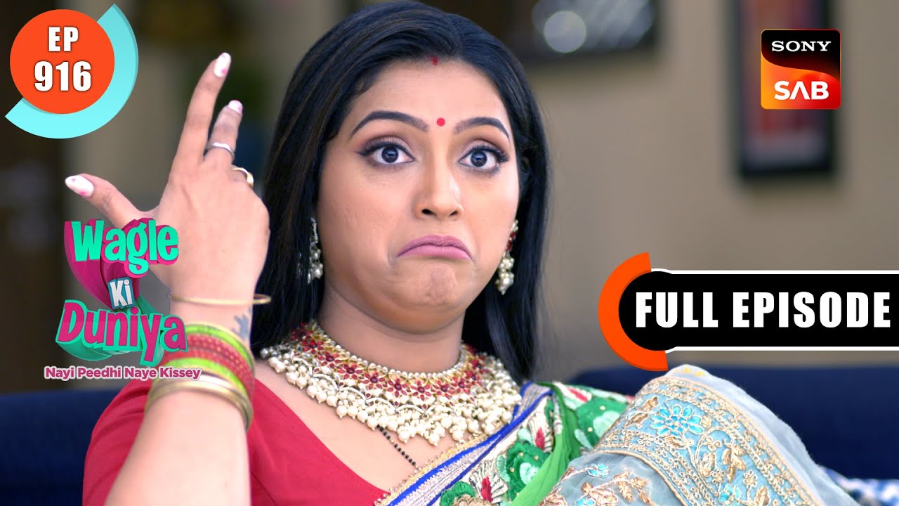 Women's Day Celebration Planning | Wagle Ki Duniya | Ep 916 | Full ...