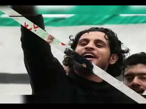 عبدالباسط الساروت - YouTube