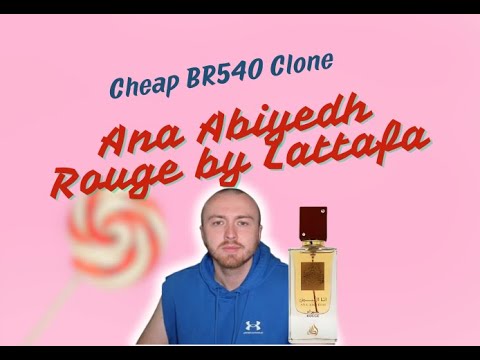 Cheap BR540 Clone | Ana Abiyedh Rouge by Lattafa - YouTube