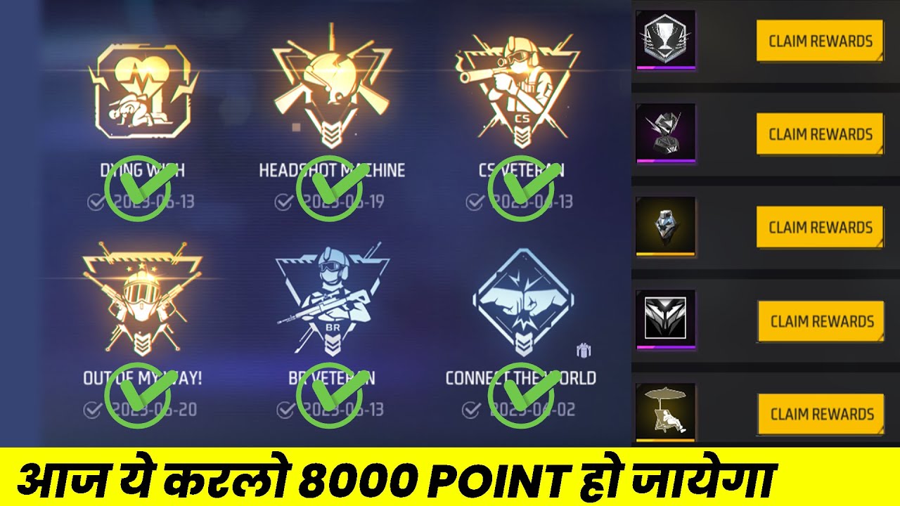 How To Collect 8000 Achievement Points Free Fire | FF Achievement ...