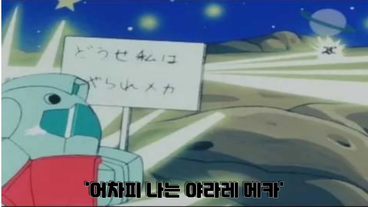 [GBO2]터GM & 멋GM/건담 배틀 오퍼레이션 2/GM - YouTube