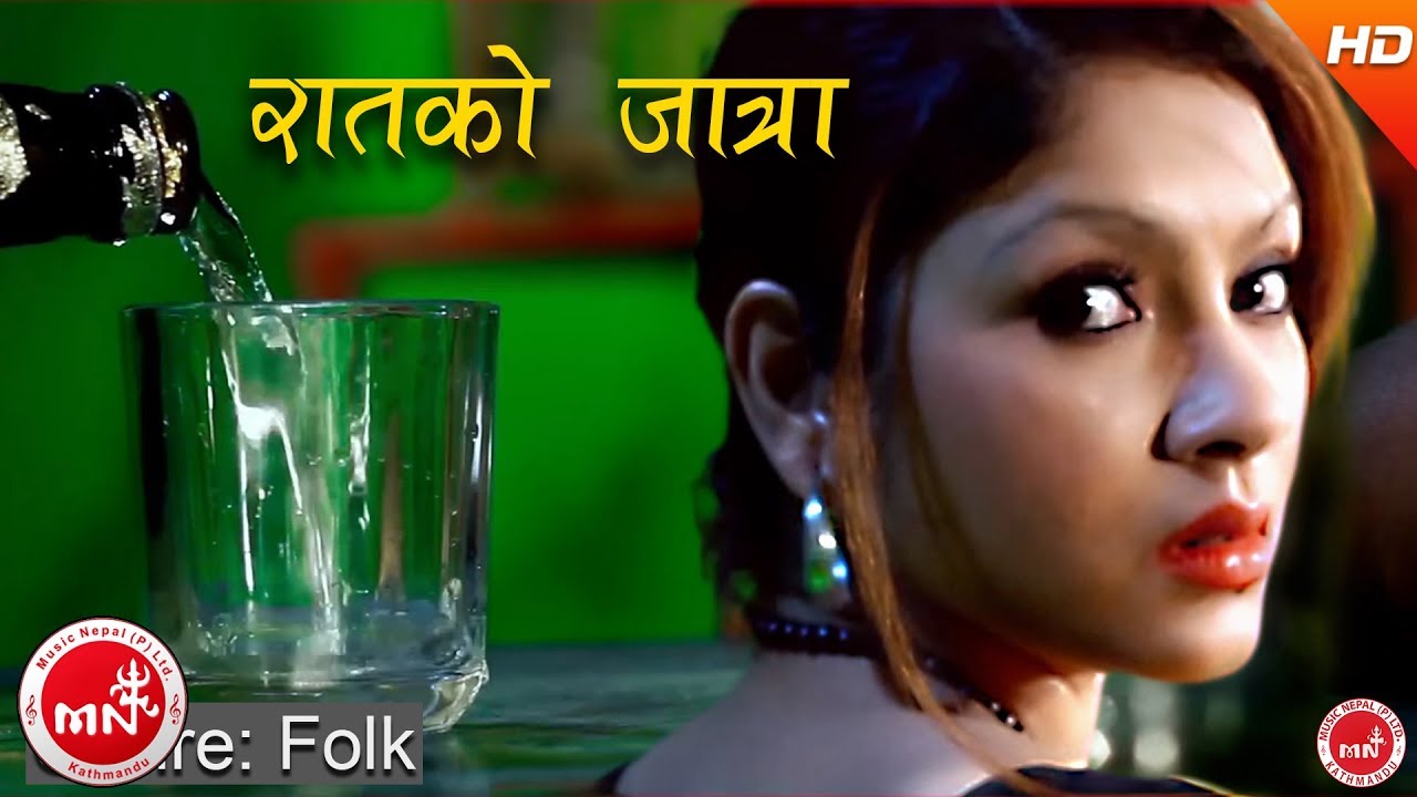 New Nepali Comedy Song | Ratko Jatra - Dhanraj Chunara,Janak LG ...
