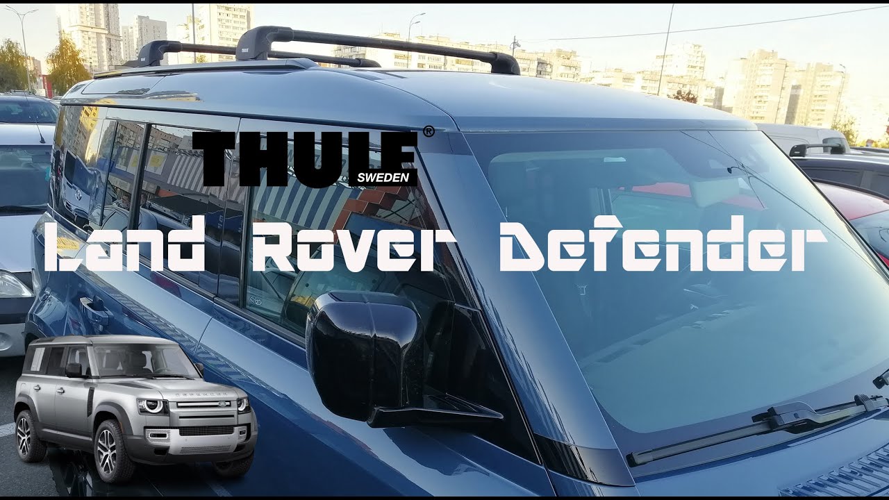 Roof rack bar with T-profile Thule Wingbar Edge Land Rover Defender ...