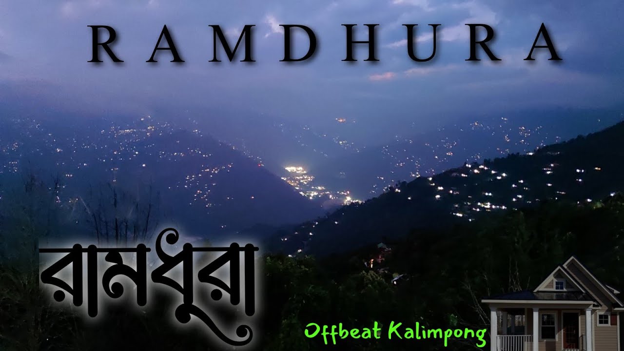 Planning Your Next Trip to Ramdhura: Tips and Tricks! ramdhura tour ...