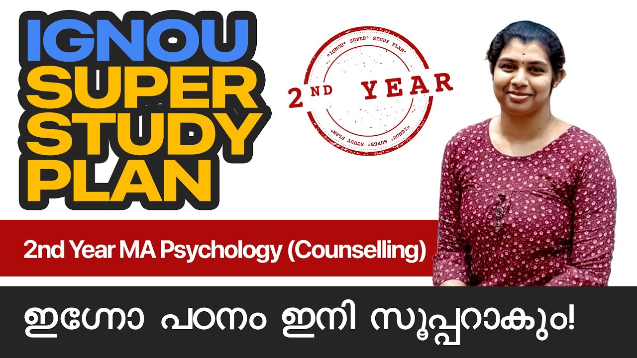 IGNOU Super Study Plan | MA Psychology | MAPC Counselling Psychology ...
