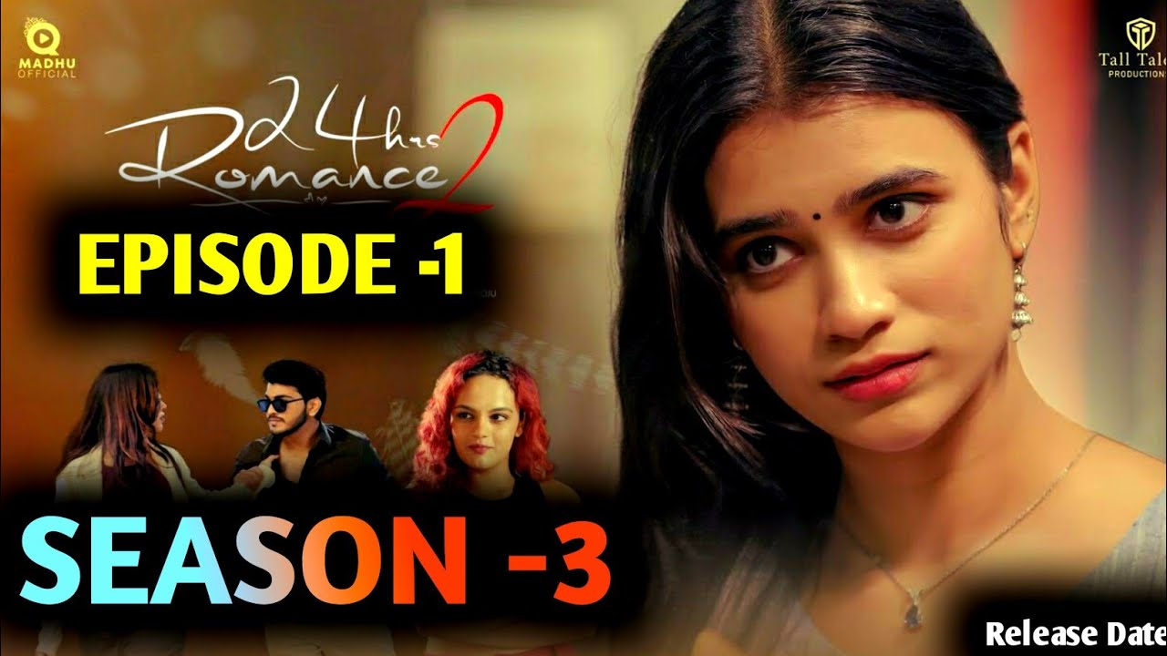 24 Hours Romance | Episode 1 | Season 3 | Q Madhu | Telugu Webseries ...