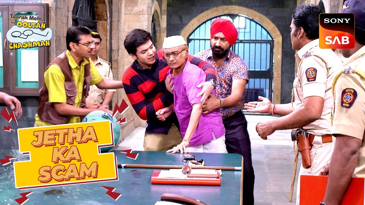 थाने में Society वालों को मिला Jetha के Scam का सबूत |Taarak Mehta Ka ...