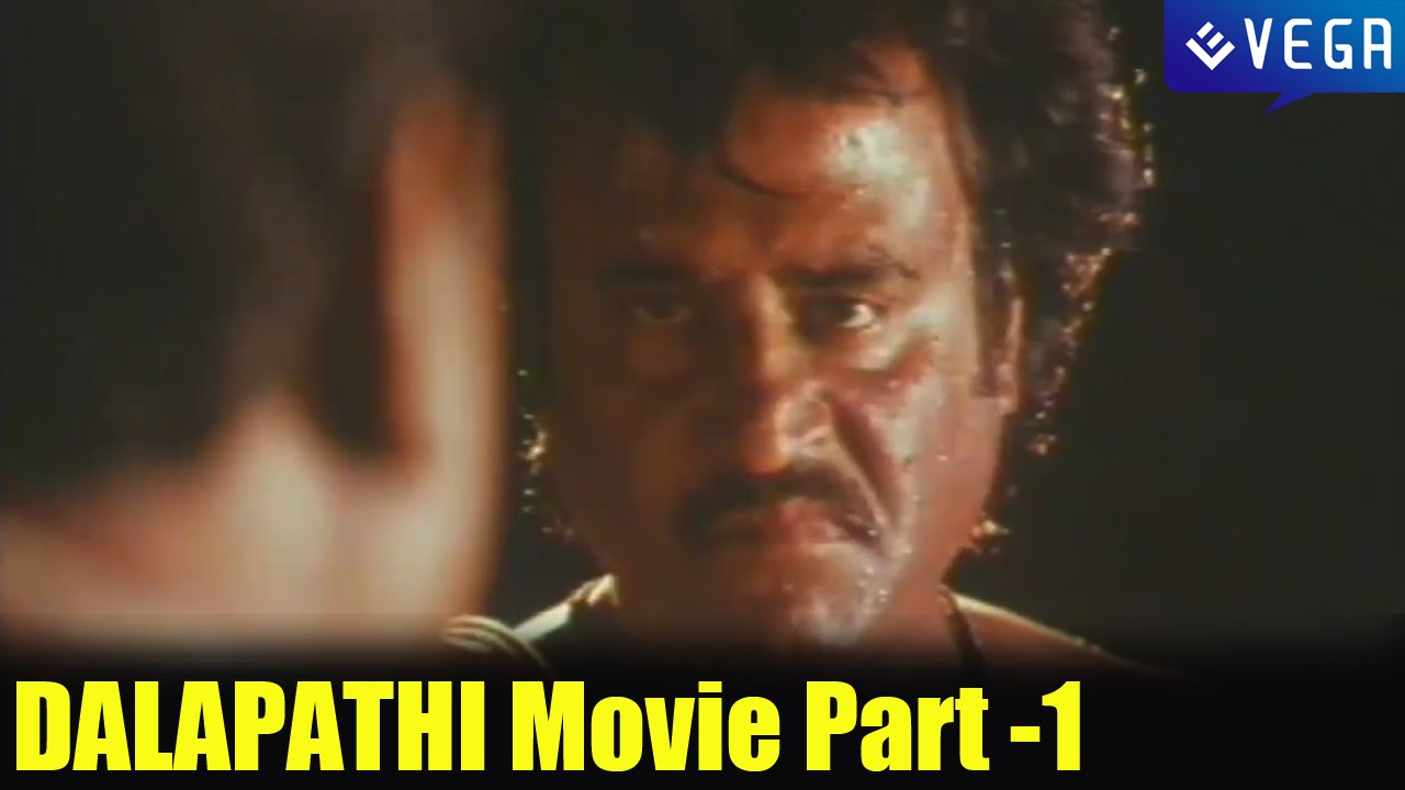 Dalapathi Telugu Movie Part 1 - YouTube