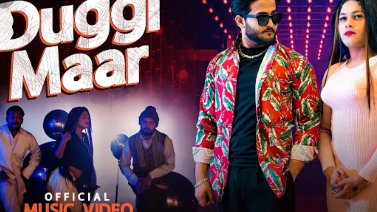 Duggi Maar#video World ka song #🥰sk special team #Duggi Maar😍😍 - YouTube