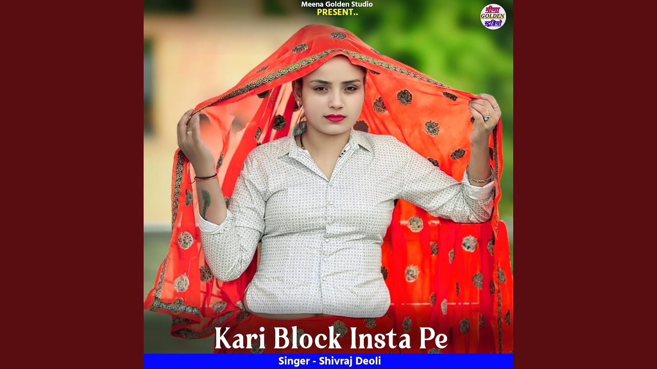 Kari Block Insta Pe - YouTube