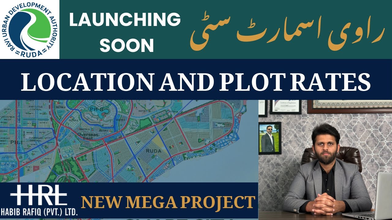 What You Need to Know About the Ravi Smart City Launch! - YouTube