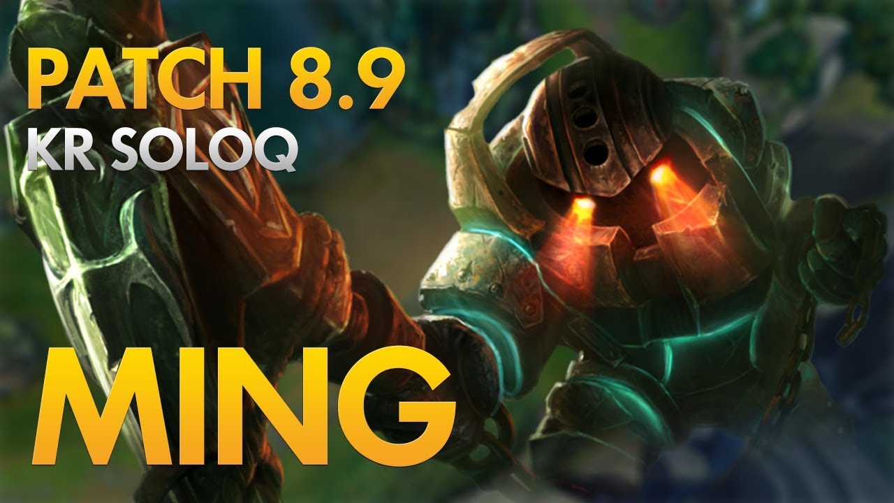 RNG MING - Nautilus Support - YouTube