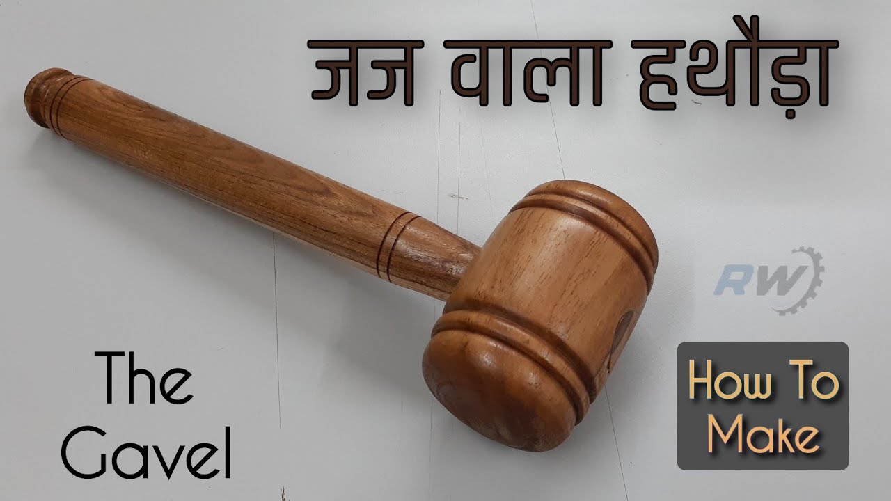 How to make wooden gavel || Wooden gavel || woodworking - YouTube