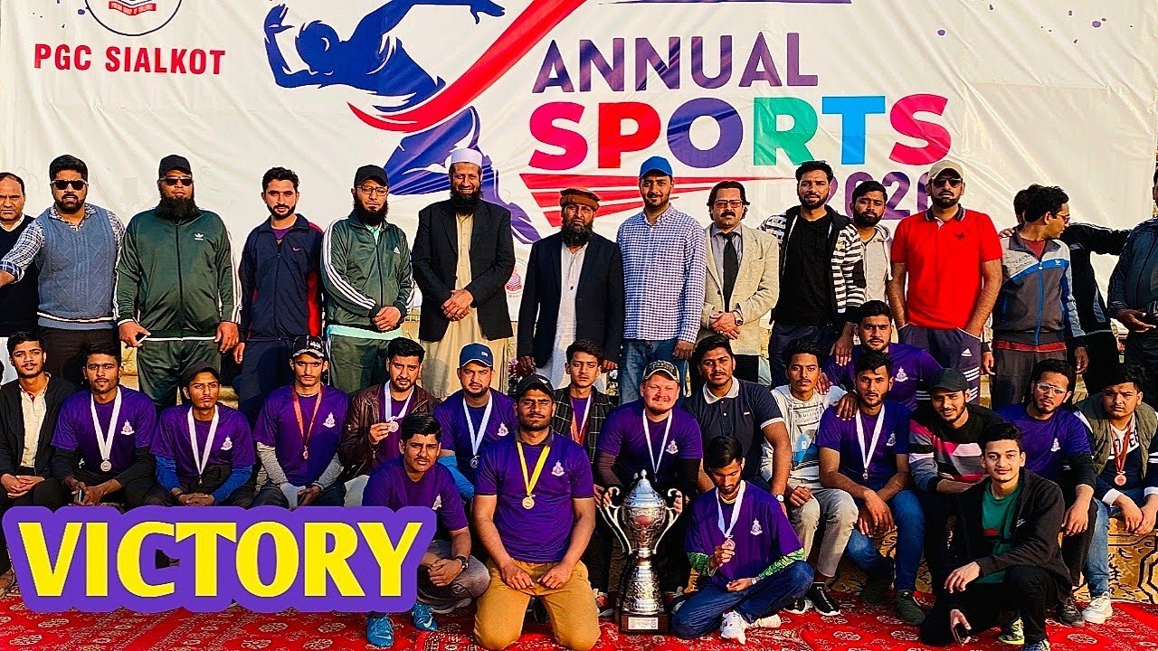 PGC SPORTS GALA 2020 | JINNAH INTERNATIONAL CRICKET STADIUM SIALKOT ...