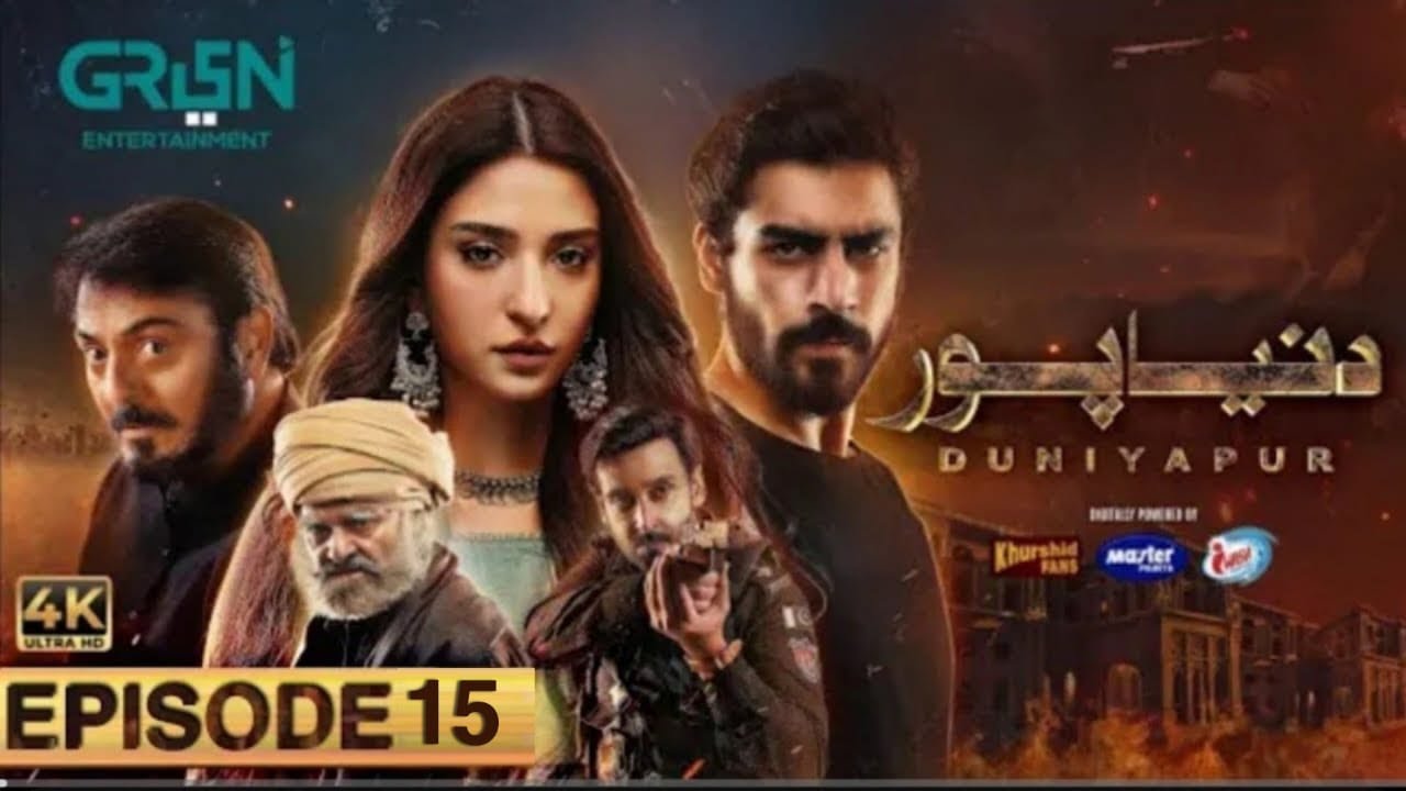DuniyaPur Episode 15 | duniya pur next ep review | duniyaPur new ep ...
