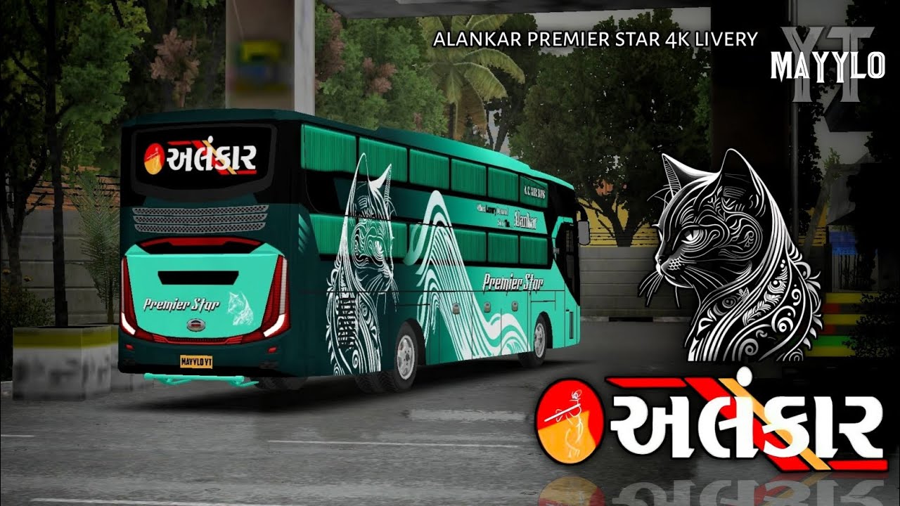 Alankar Premier Star bus livery| MAYYLO YT |bussid |surat all travels ...