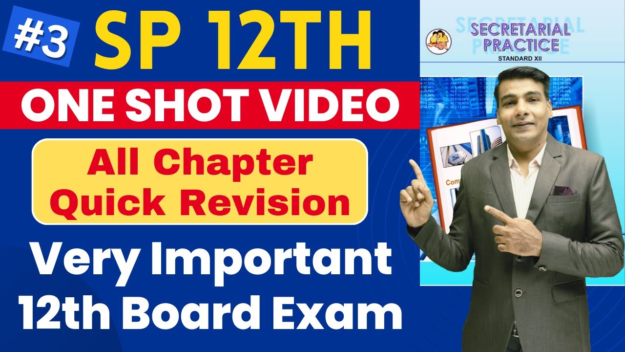 SP Class 12th | All Chapter Quick Revision | SP Objectives ...