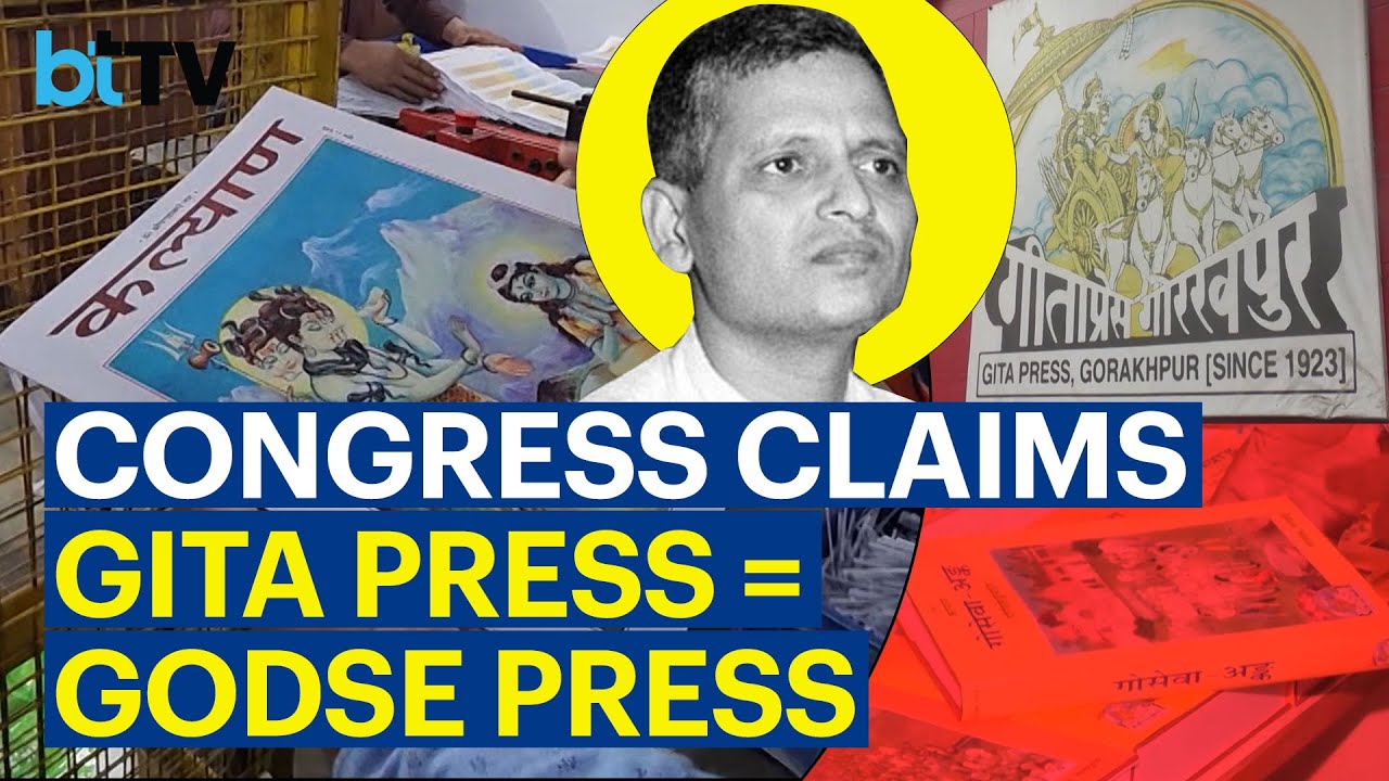 What Is The Controversy Surrounding Gita Press, World's Largest ...