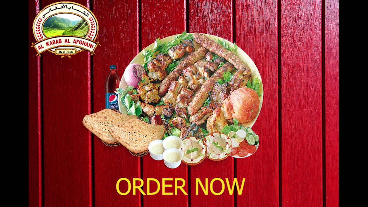 Al kabab Al Afghani family meal - YouTube
