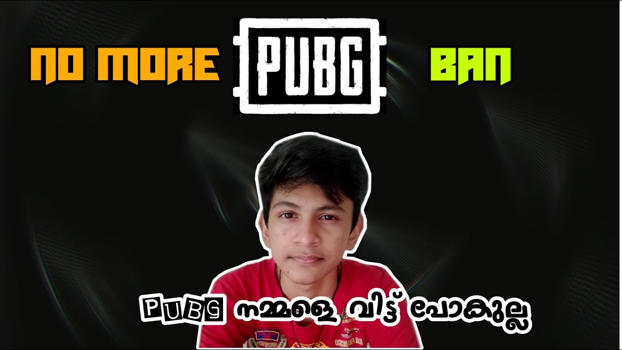 NO MORE PUBG BAN|NEW PRIVACY POLICY EXPLAINED|TEch Dude Studio - YouTube