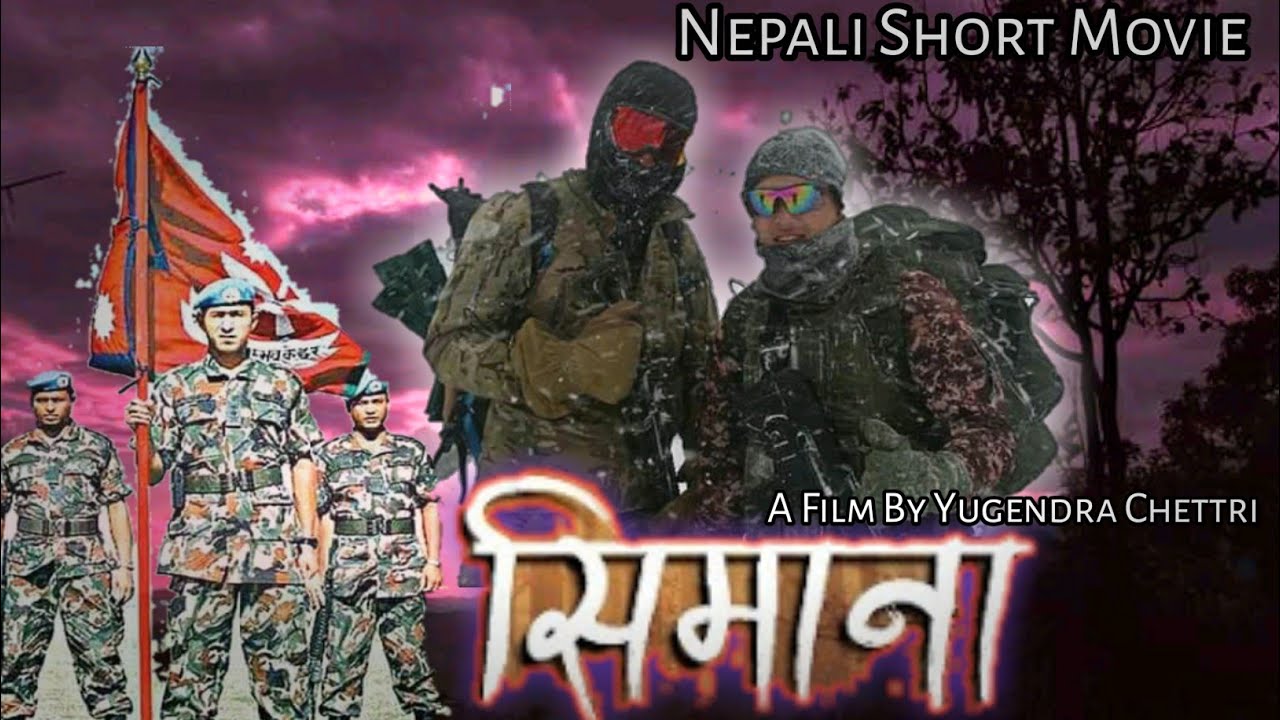 Simana Short Movie ll Nepal vs India Border Dispute ll Nepali Short ...