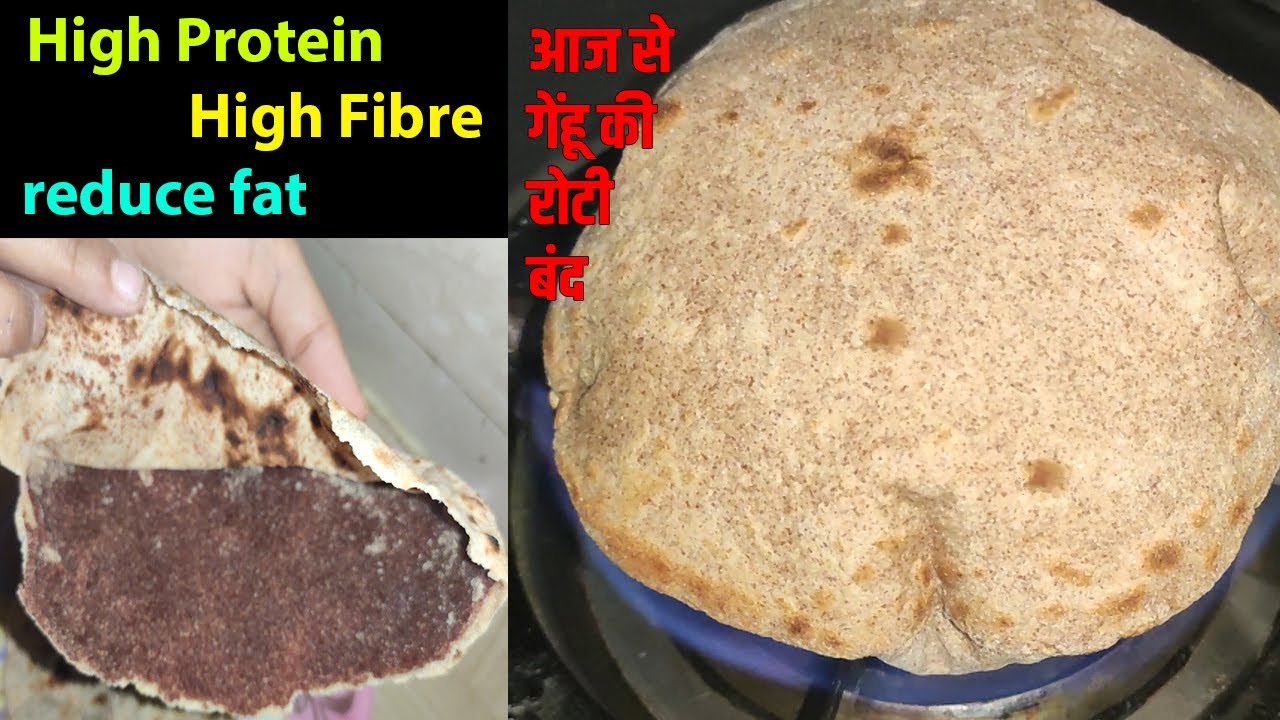 यह सिर्फ रोटी नहीं यह औषिधि का भण्डार है |ragi ki roti khane ke fayde ...