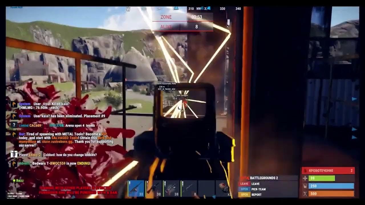 Rust Script [Menu 2024] | FREE Rust Hack [Download] | Rust Cheats [Aim ...