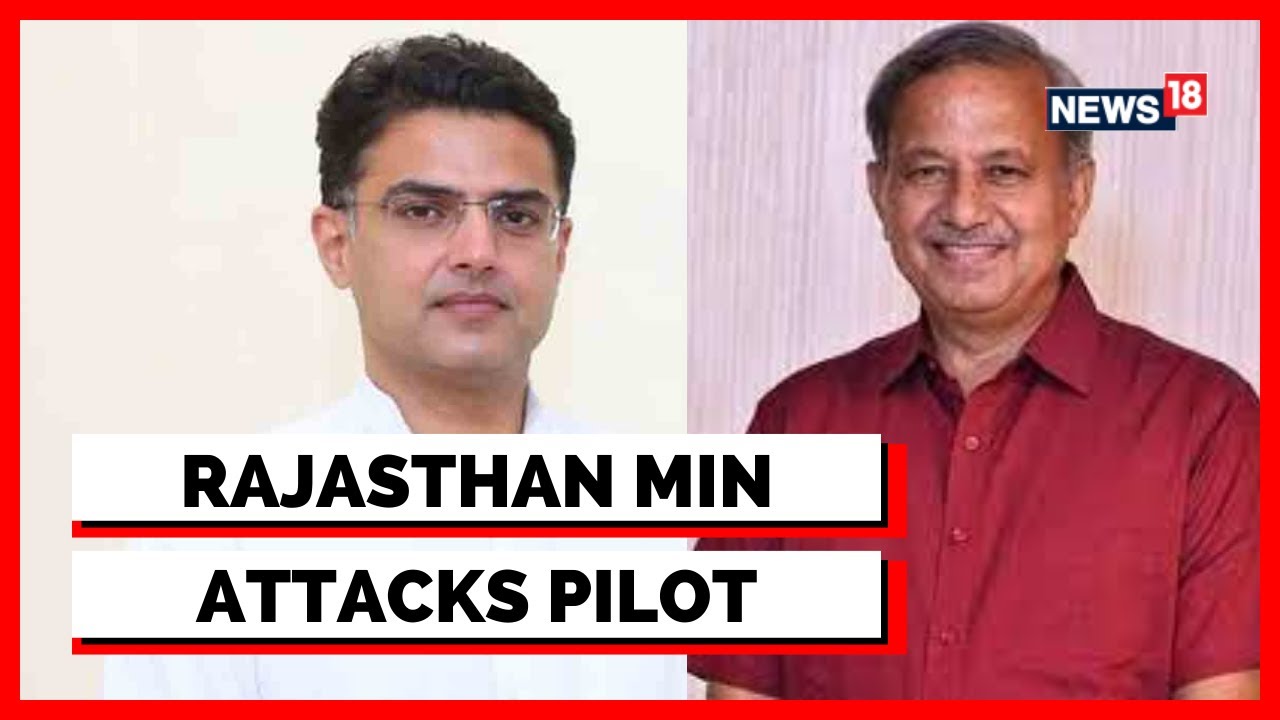 Congress Presidential Polls | Rajasthan Minister Subhash Garg Attack On ...