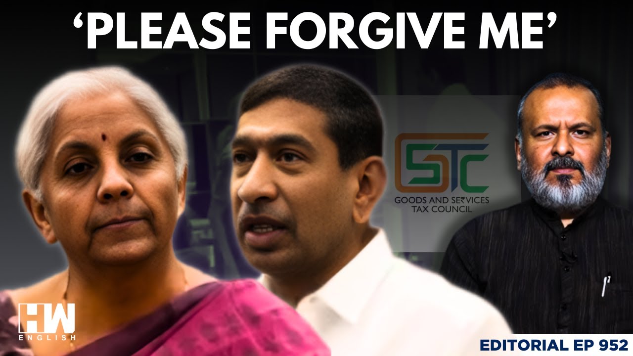 Editorial With Sujit Nair | ‘Not Part of Political Party, Please ...