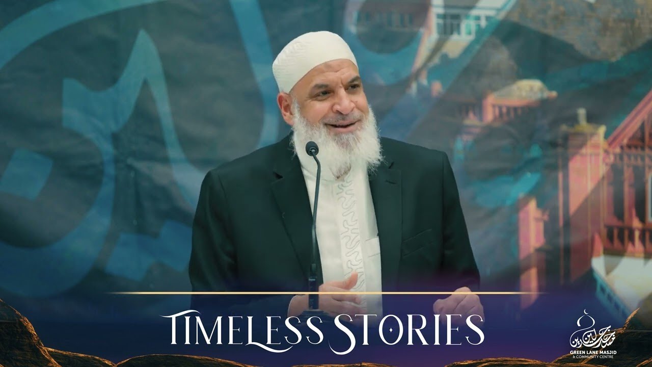 Three Men & an Angel - Shaykh Karim Abu Zayd - YouTube