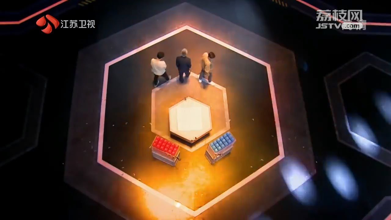 [ Vietsub ] Siêu trí tuệ TQ 2019 tập 6 | Super Brain China 2019 Ep 6 ...