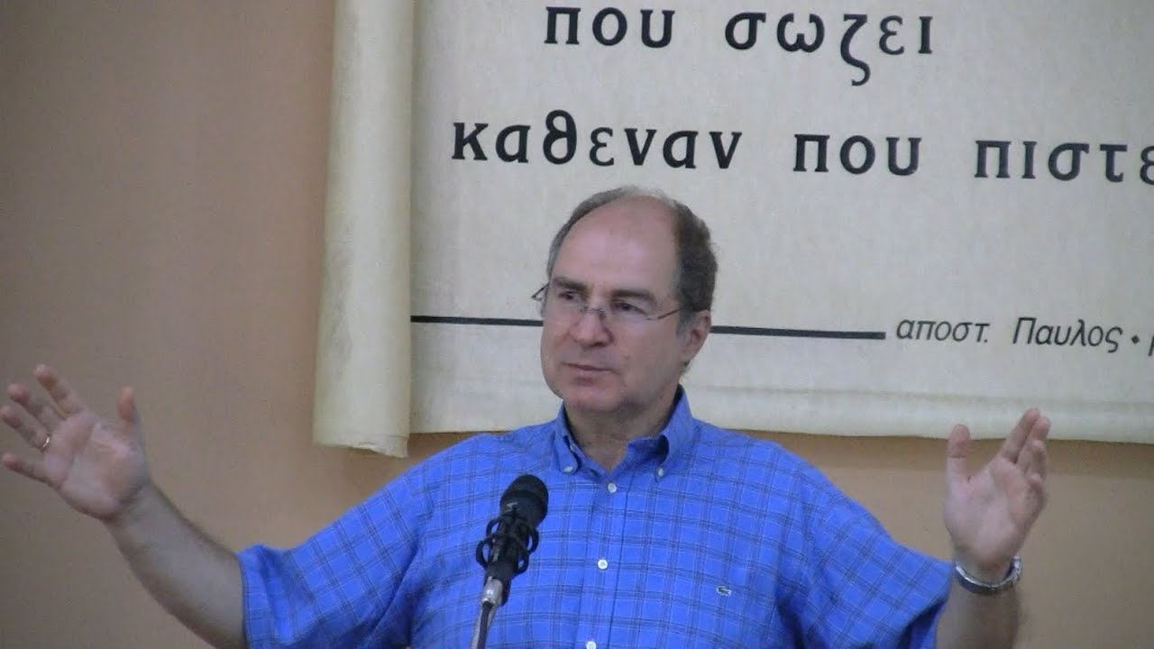 Ο ΙΗΣΟΥΣ ΠΕΡΠΑΤΑ ΠΑΝΩ ΣΤΑ ΚΥΜΑΤΑ ΤΗΣ ΛΙΜΝΗΣ | ΛΑΝΙΤΗΣ ΧΡΗΣΤΟΣ - YouTube