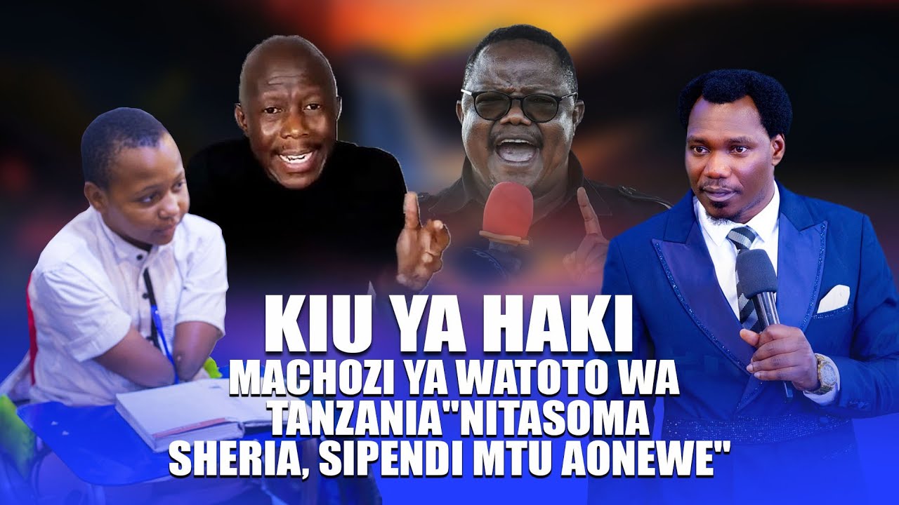 KIU YA HAKI, MACHOZI YA WATOTO WA TANZANIA "NITASOMA SHERIA, SIPENDI ...