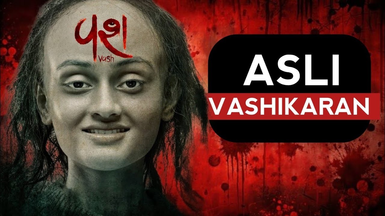 VASH Level 2 Explained in Hindi - YouTube