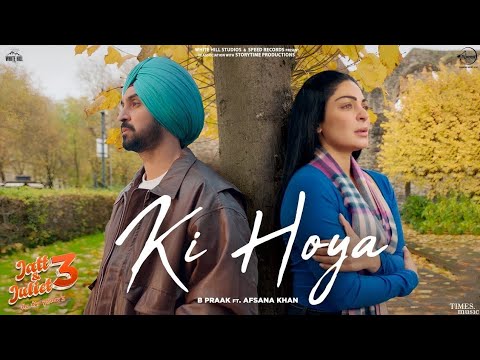 Tu kise peer nu bhukhar te Ni modiya, tu kise pinjerch rakhya prinda te nhi, Ki hoya ae New song