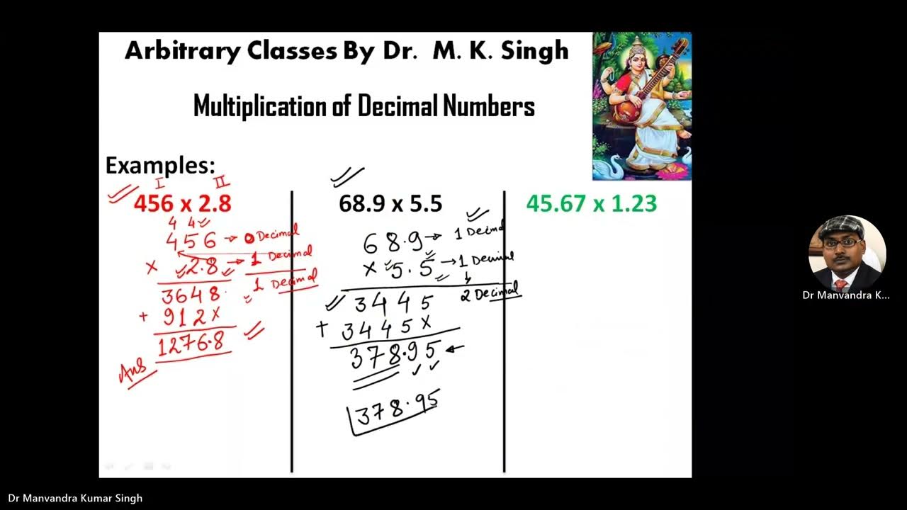 Mathematics_Multiplication of Decimal Numbers_Arbitrary Classes - YouTube