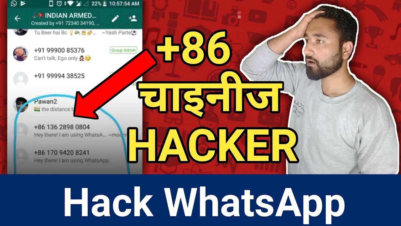 Indian Army Report Chinese Hacker Hack Your WhatsApp 86 Number indian-army-report-chinese-hacker-hack-your-whatsapp-86-number