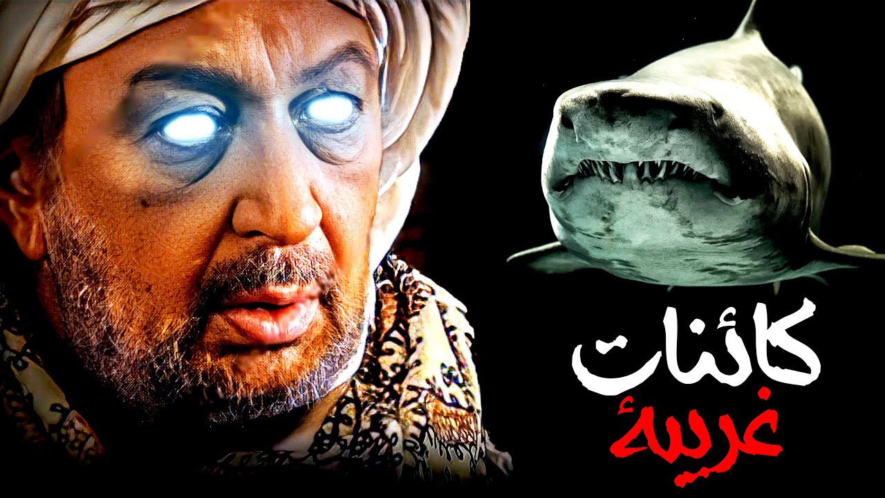 تأثير جن الريف المصري على خلف الله حلقات متتالية من رعب مسلسل خلف