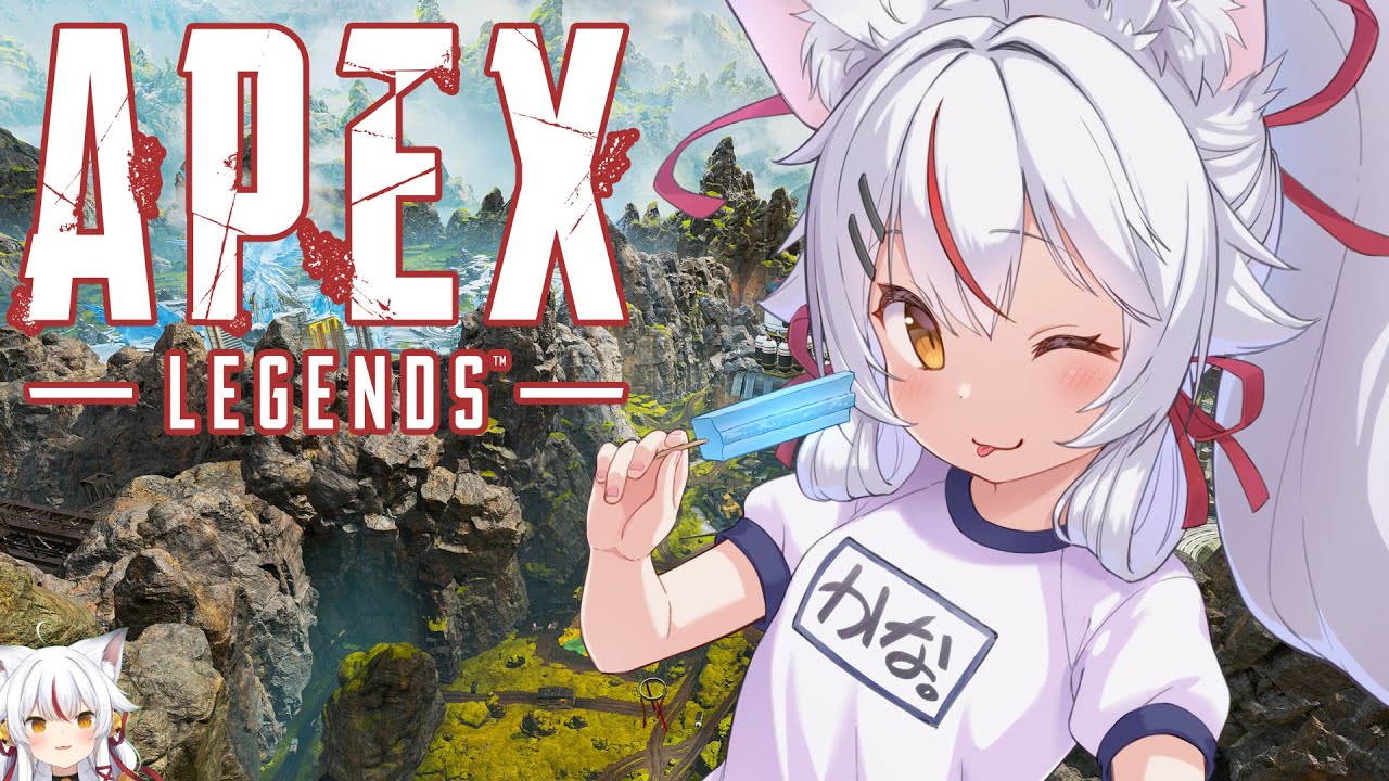 【Apex Legends】 FPS FOX RETURNS - YouTube
