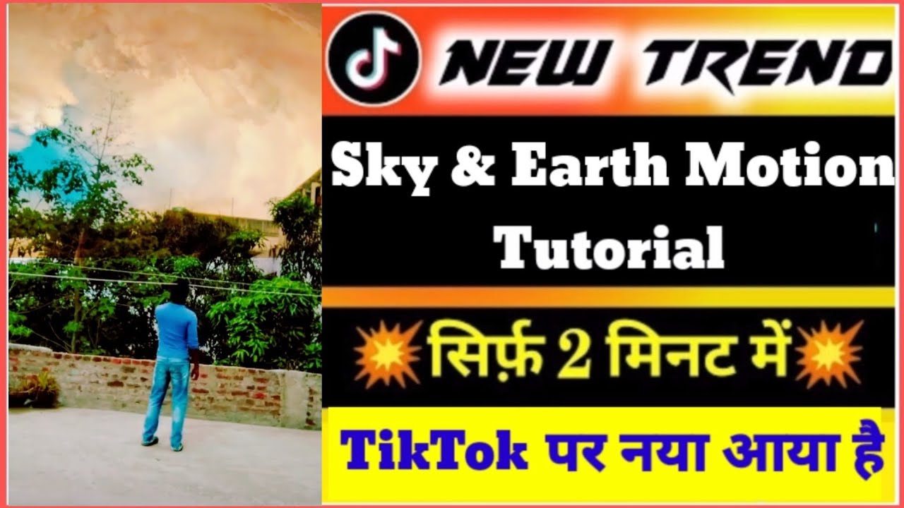 Tik tok sky Earth motion tutorial | sky change editing | kinemaster ...