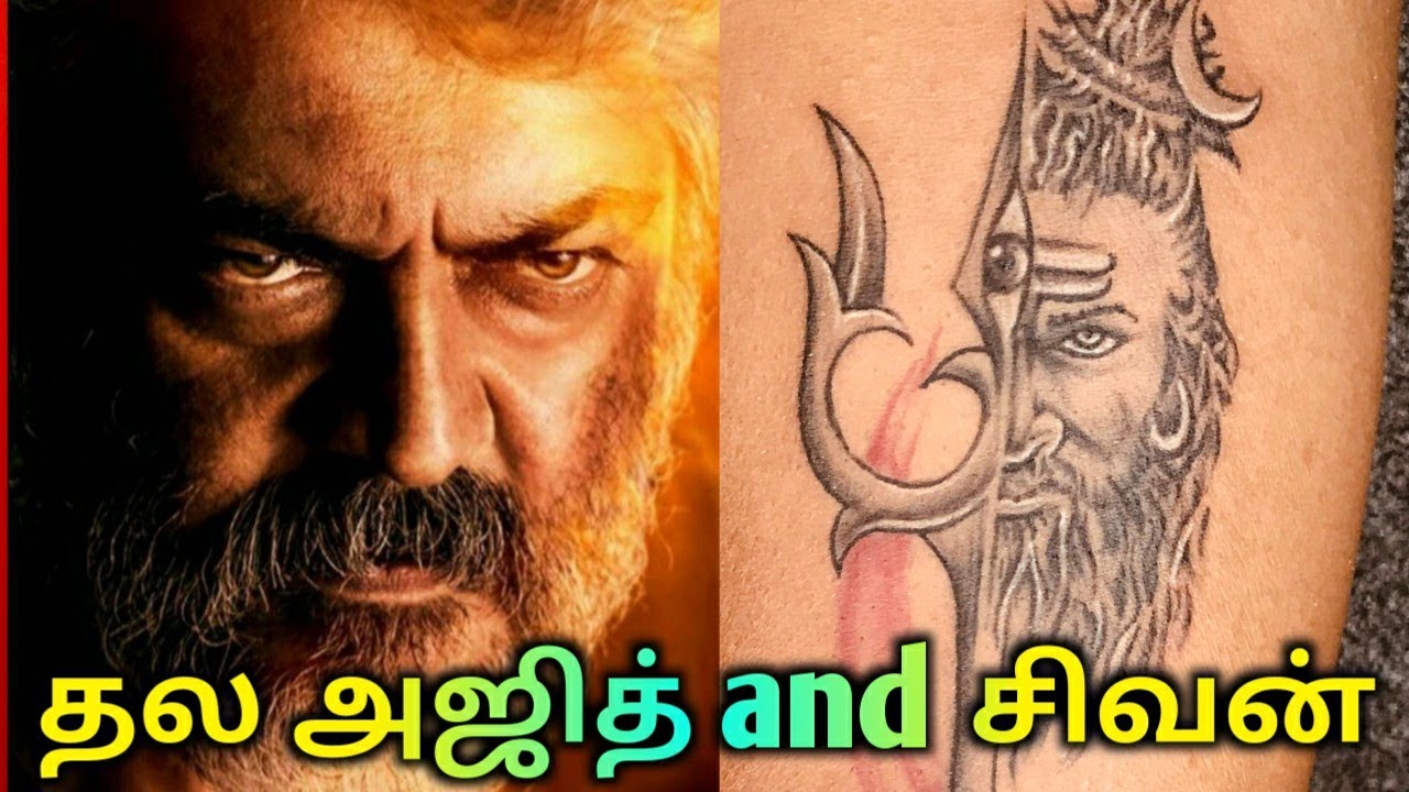 Valimai Update | Thala Ajith Tattoo | H2o Tattoo Studio | Best Tattoo ...